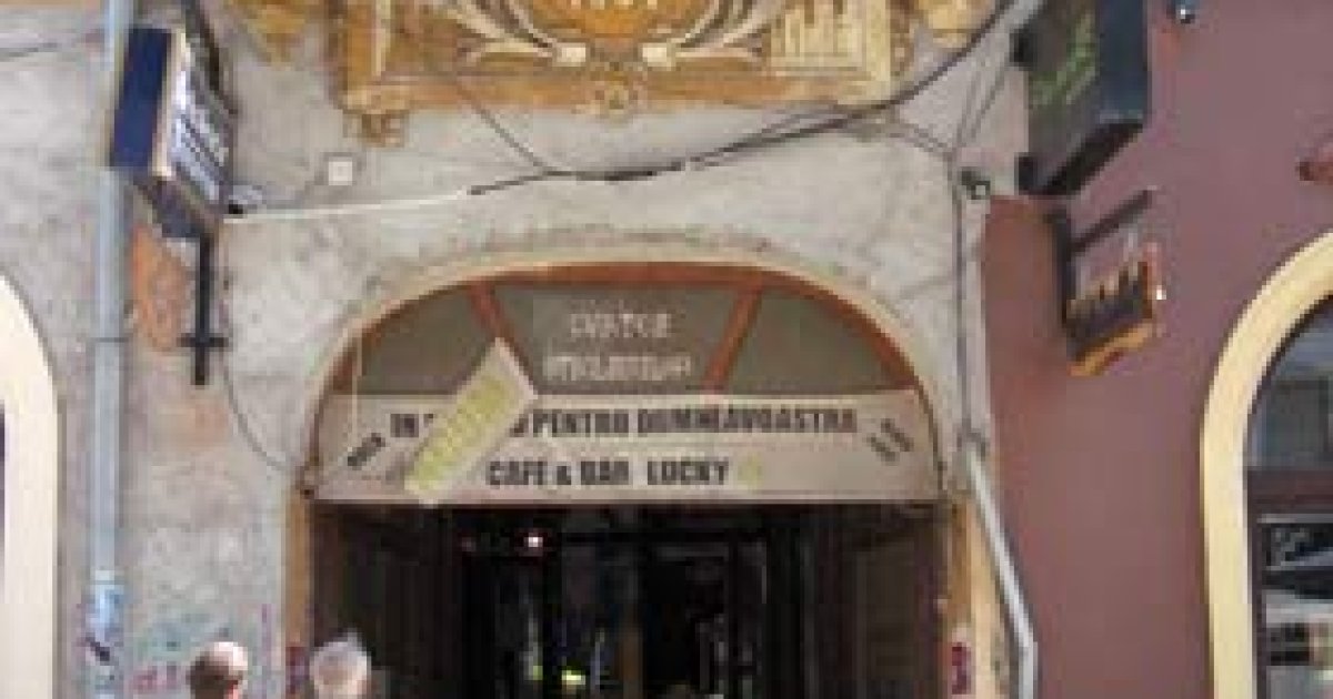 Amintirea a ceea ce a fost odată Curtea Sticlarilor din Bucureşti