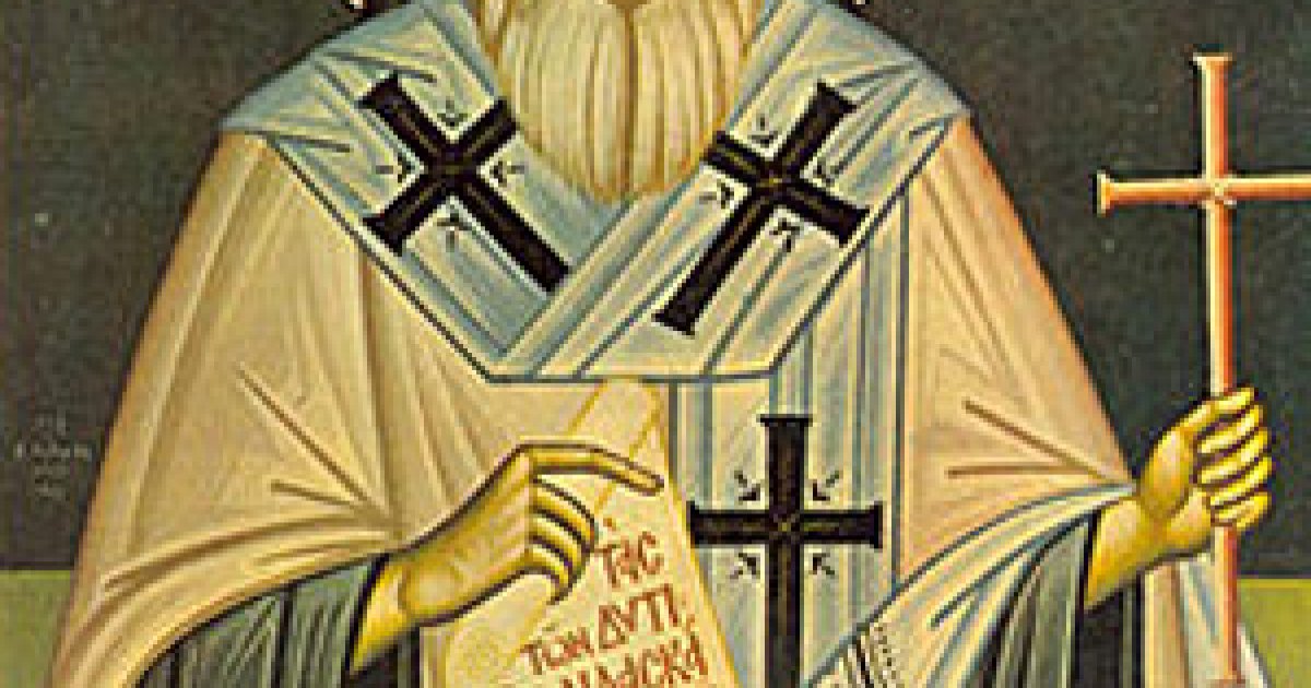 Ce este Rugăciunea inimii? Un răspuns al Sfântului Marcu Ascetul | Poza 1