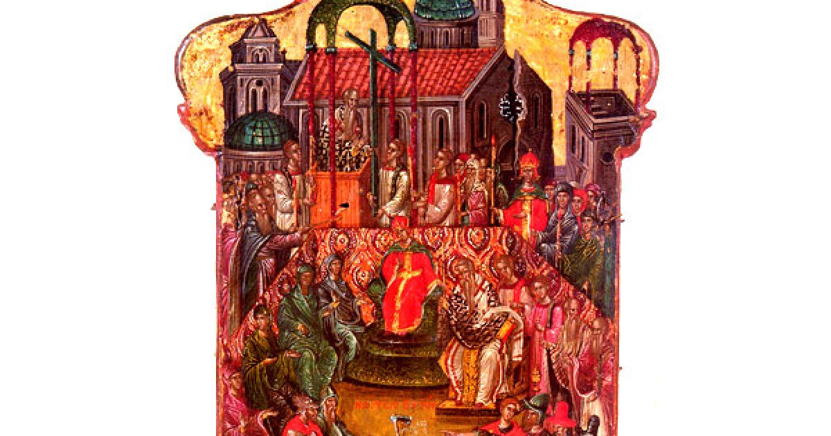 Sfânta Cruce - semnul iubirii care învinge păcatul şi moartea