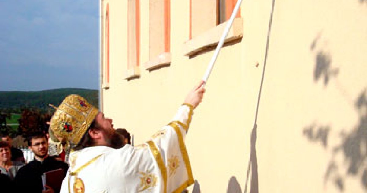 PS Sofronie a sfinţit biserica din Şumugiu