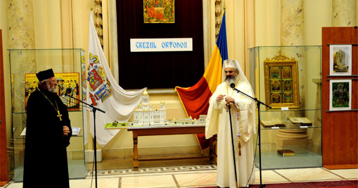 Expoziţia de icoane şi cruci „Crezul Ortodox“