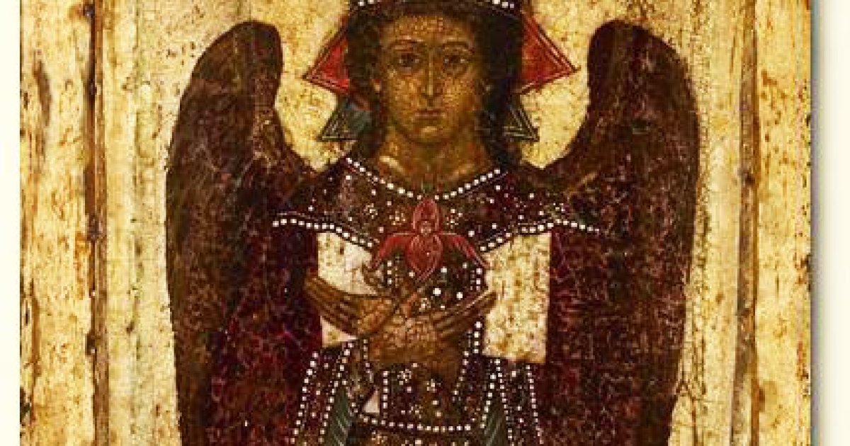 Îngerul în care se află numele Meu