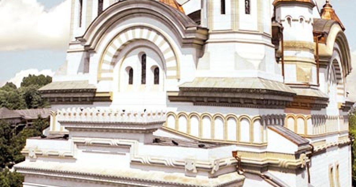 Chivotul de la Dunăre