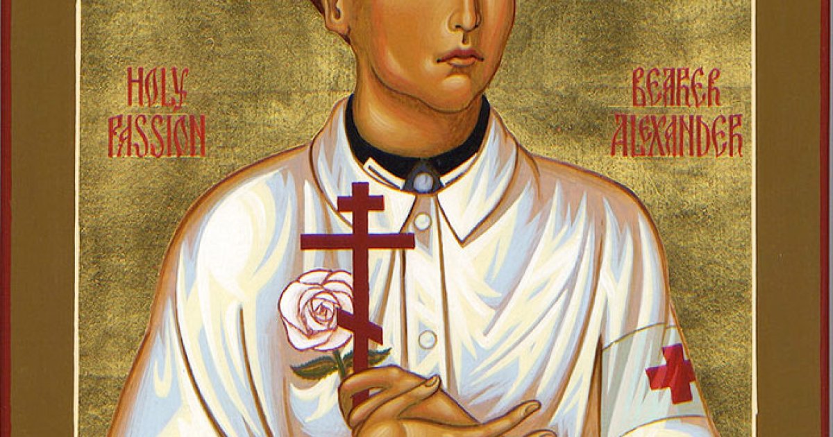 Alexander Schmorell, un martir german