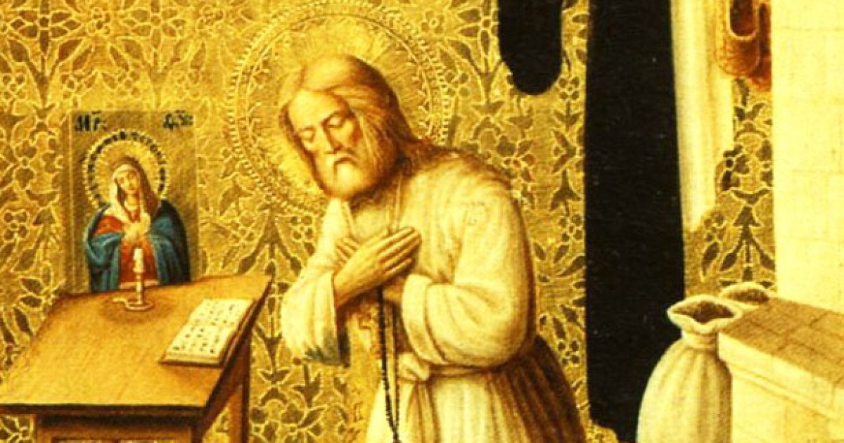 Asceza în lumina Sfântului Duh