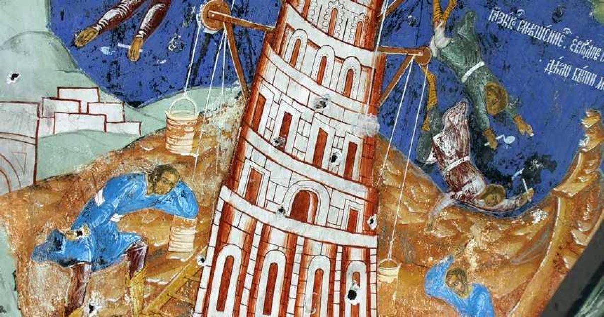 Între slava deșartă și deznădejde