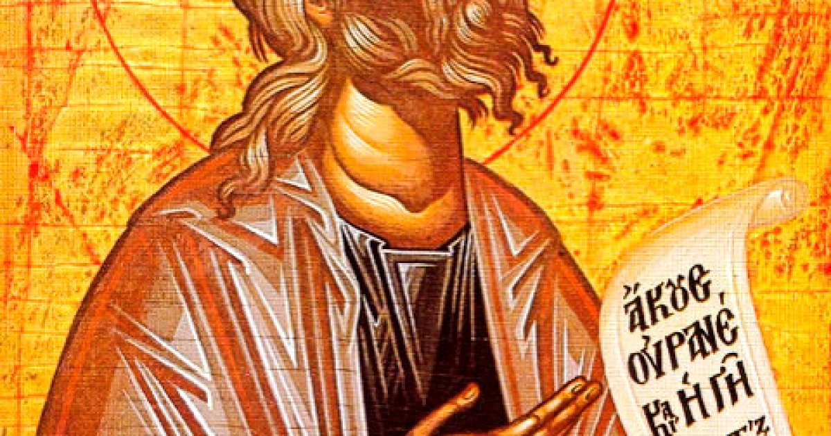 Sfântul Proroc Isaia; Sfântul Mucenic Hristofor; Aducerea la Bari a ...