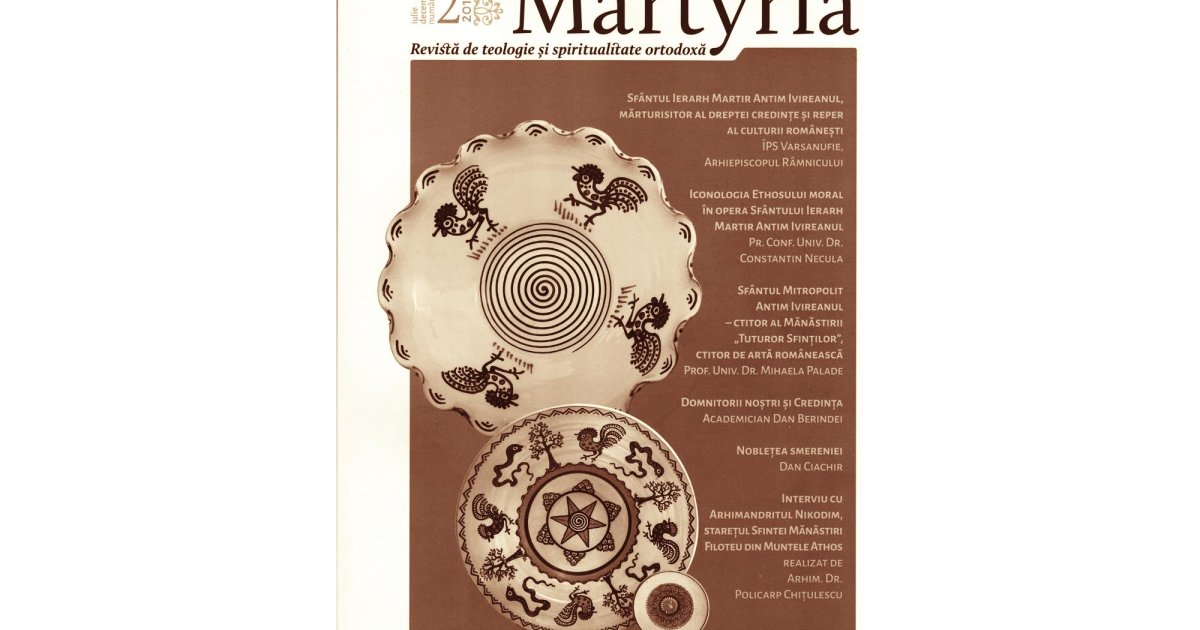 Martyria