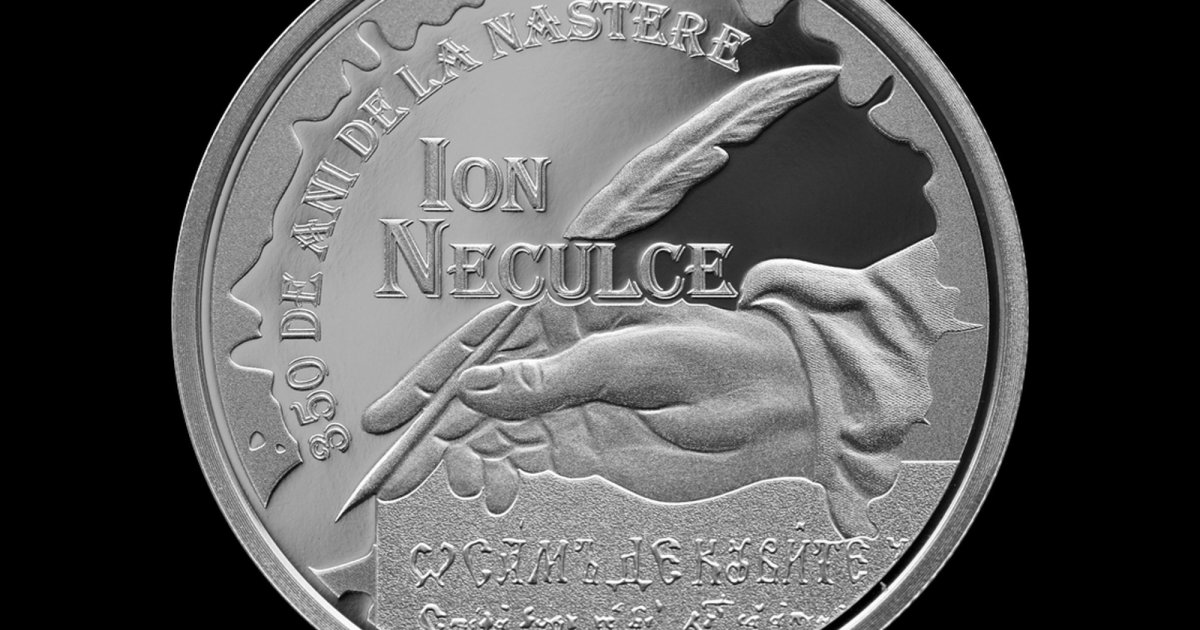 Monedă BNR dedicată lui Ion Neculce | Poza 1