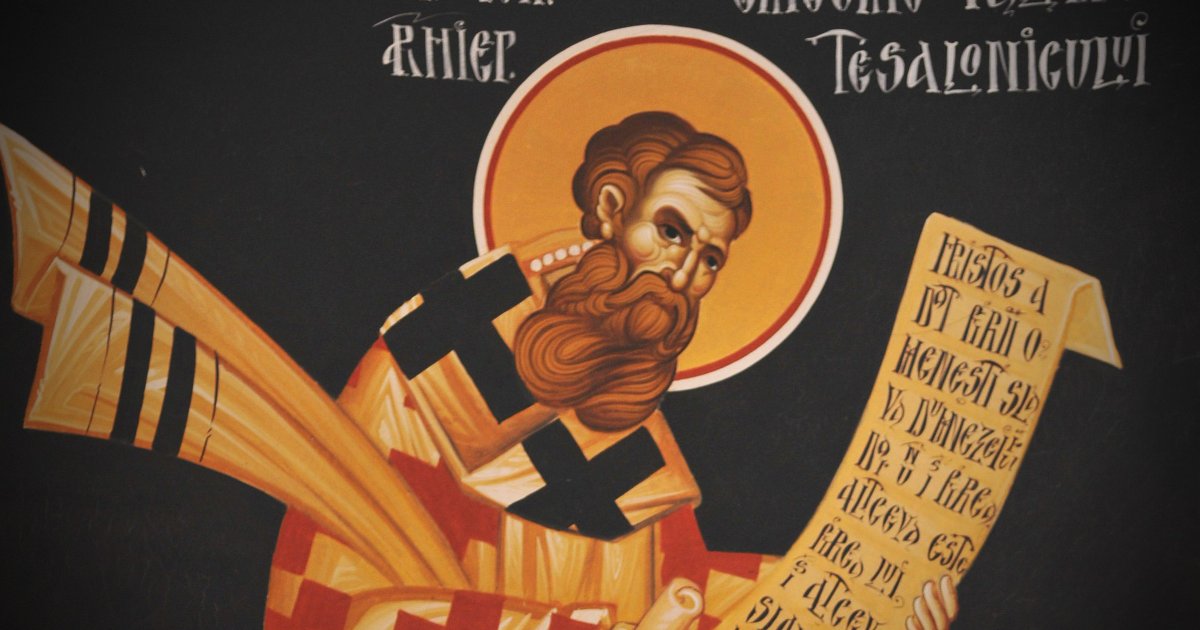 Cunoașterea lui Dumnezeu și cunoașterea firii create la Sfântul ...