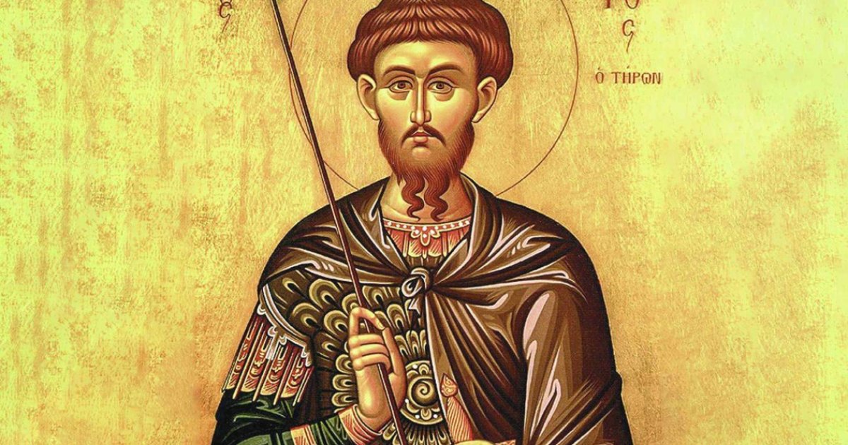 Teodor Tiron, viteazul mucenic al lui Hristos