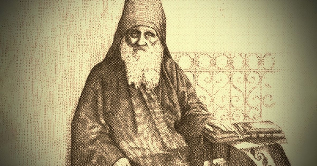 Un mare protopsalt român la Muntele Athos - Nectarie Crețu