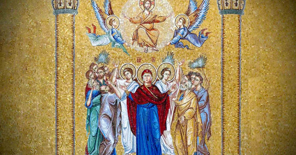 Înălţarea Domnului, semn al înălţării oamenilor ce se sfinţesc întru ...