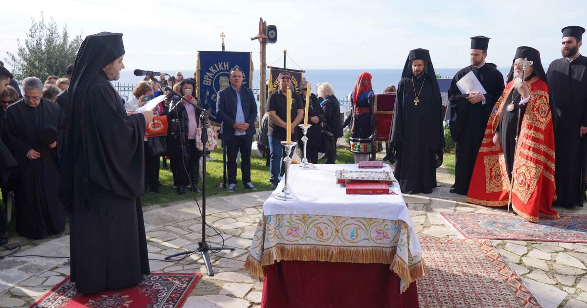 Patriarhul Ecumenic în localitatea natală a Sfântului Nectarie