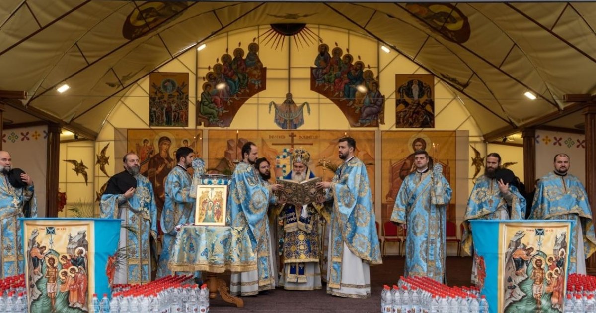 Botezul Domnului la Catedrala Arhiepiscopală din Roman
