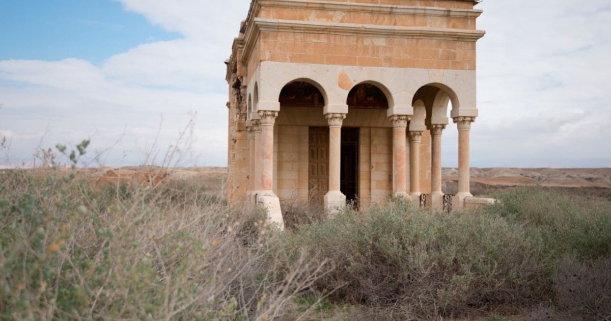 Cărarea către altarul românesc din Pustiul Iordanului