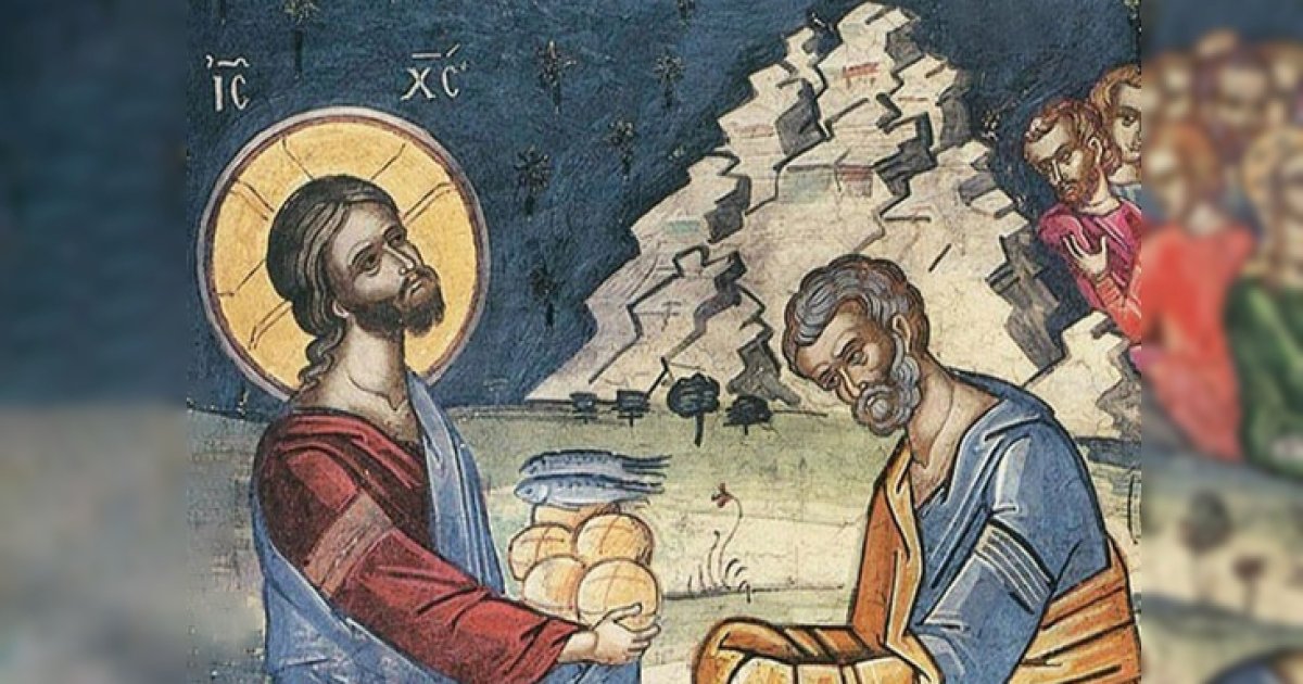 Înmulţirea pâinilor - prefigurare a Sfintei Euharistii