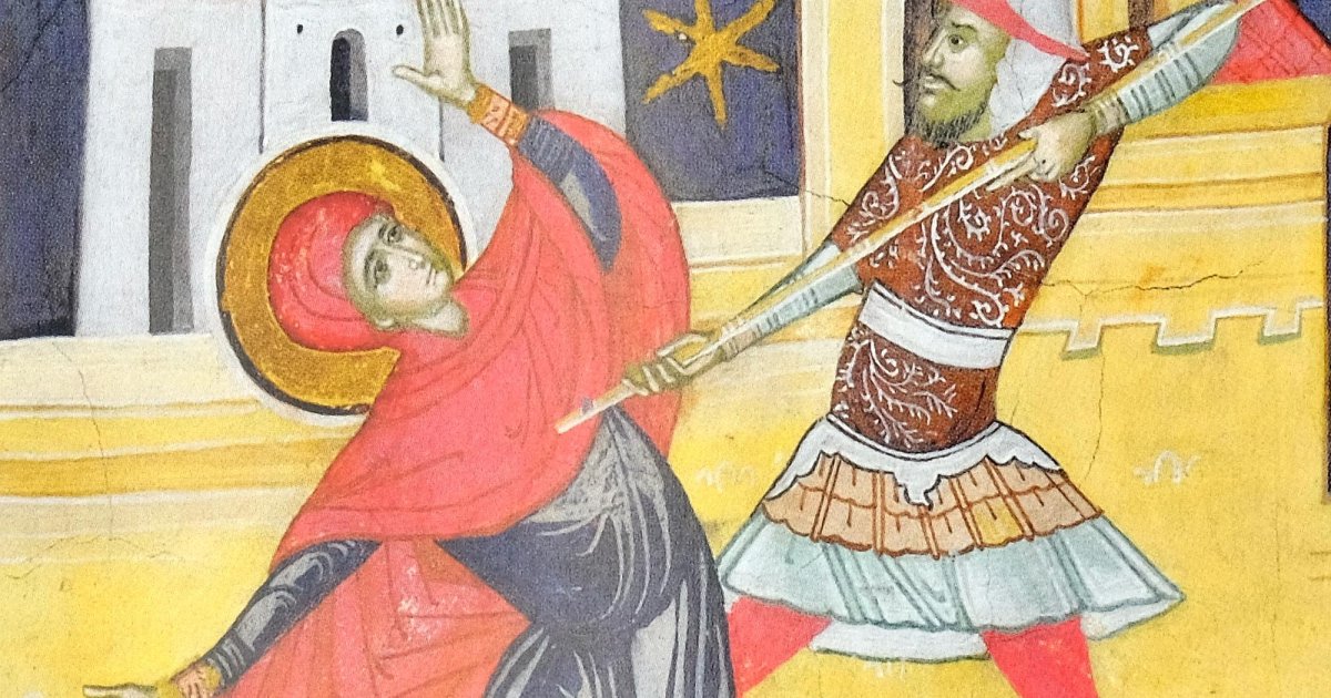 Sf. Mc. Anisia fecioara