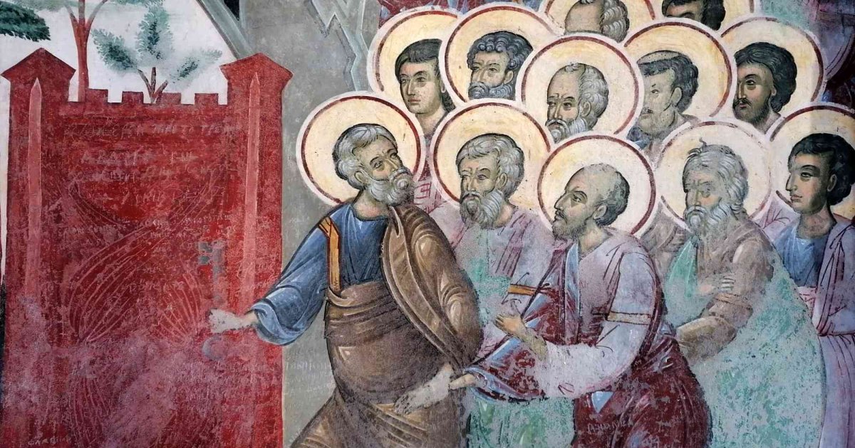Marcu 10, 24–32