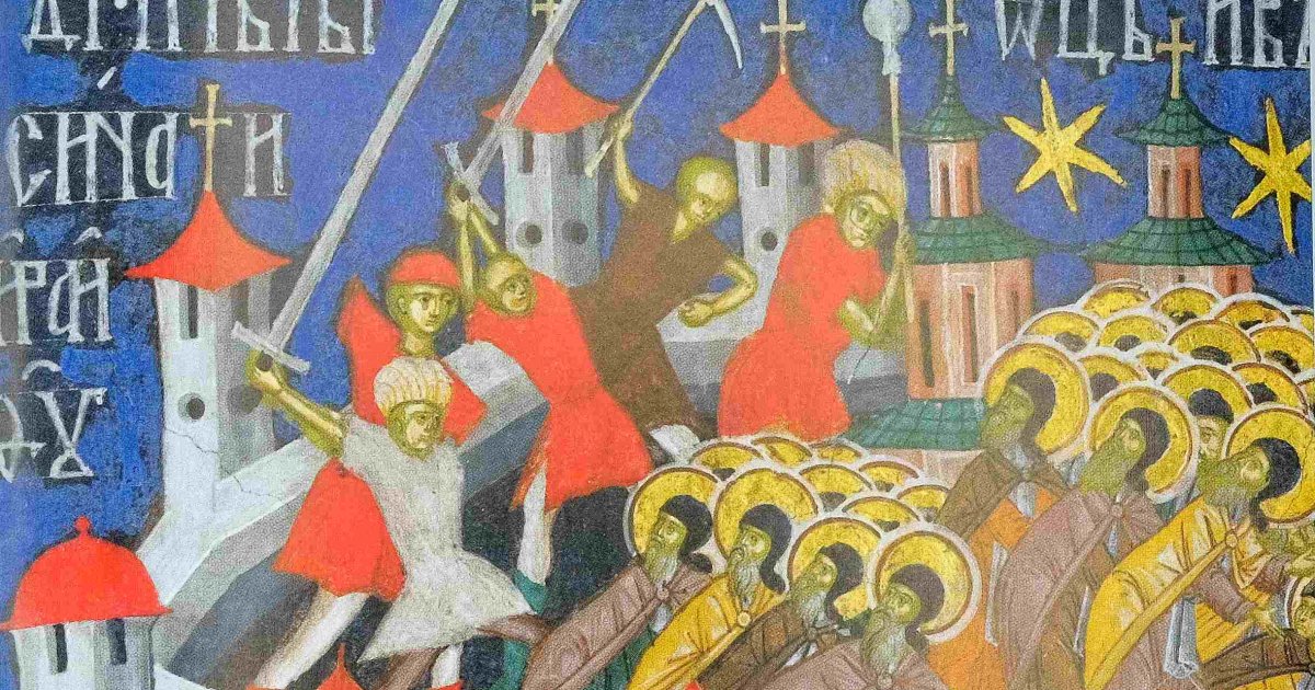 Odovania praznicului Botezului Domnului; Sf. Cuv. Mucenici din Sinai şi ...