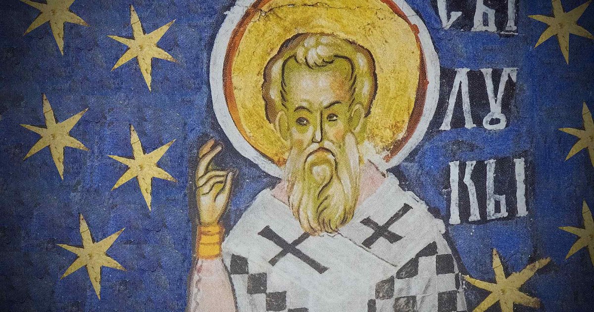 Sf. Ier. Partenie, Episcopul Lampsacului; Sf. Cuv. Luca din Elada