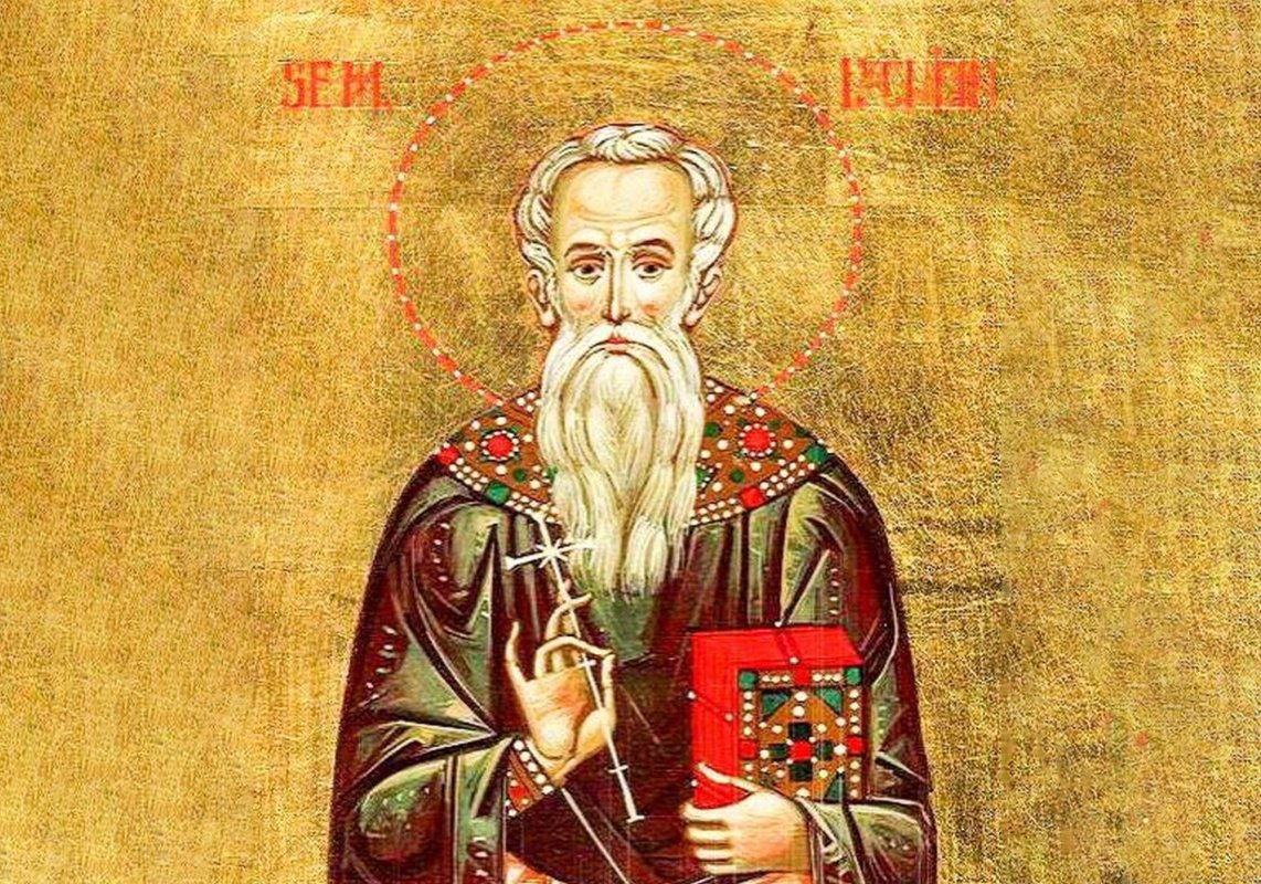 Sfântul Sfinţit Mucenic Lucian, preotul din Antiohia